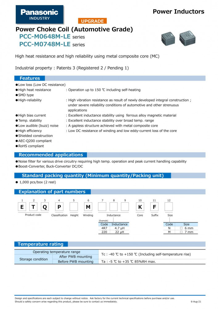 Panasonic ETQ-P4M4R7KFN datasheet page 1