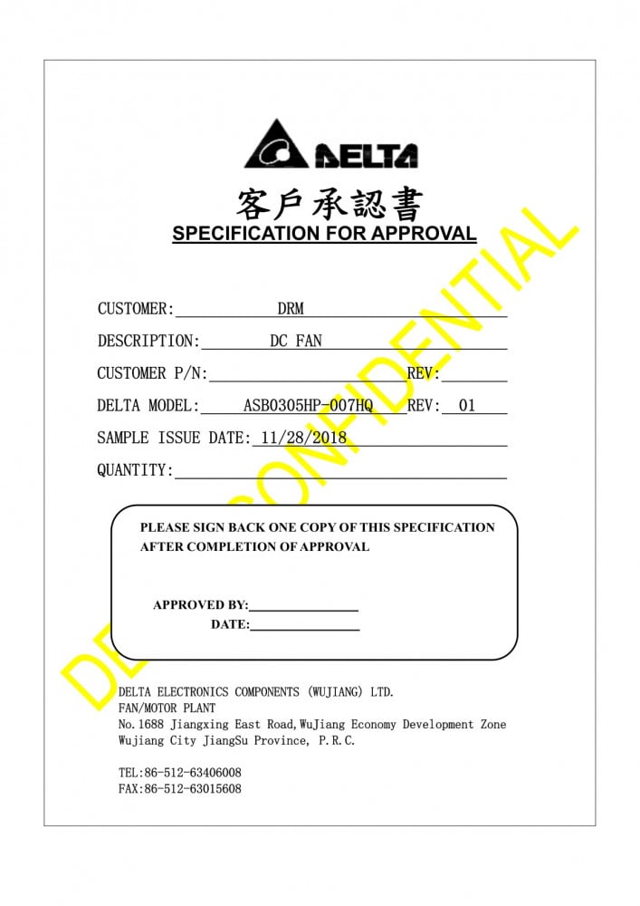 ASB0305HP-007HQ specification page 1