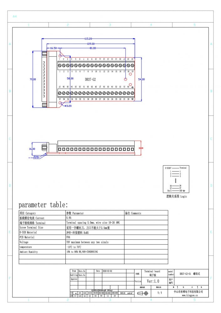 KINGPOW DB37-G2-01 technical drawing page