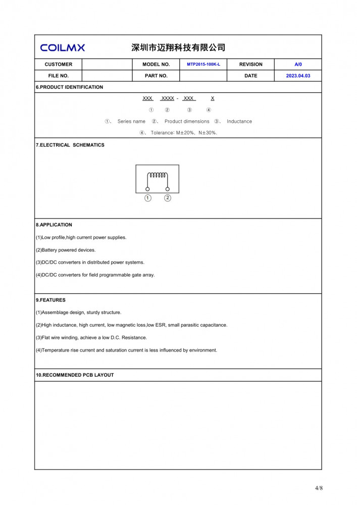 MTP2615-100K-L specification page 4