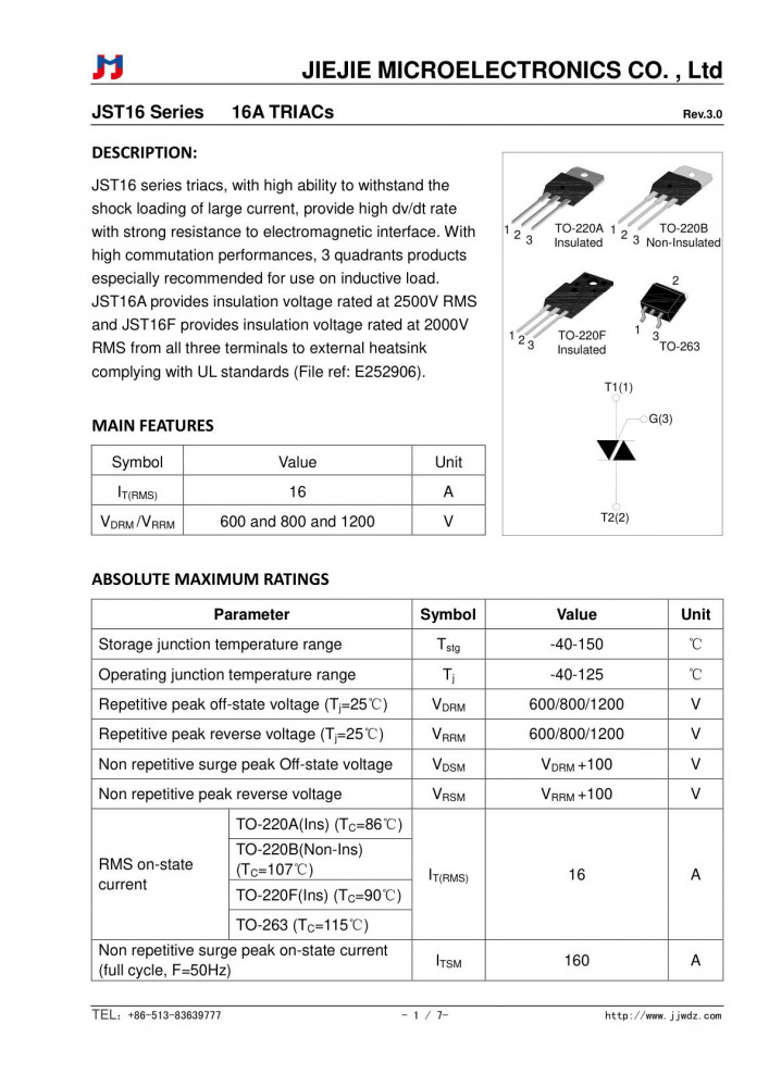 JST16 series datasheet page 1