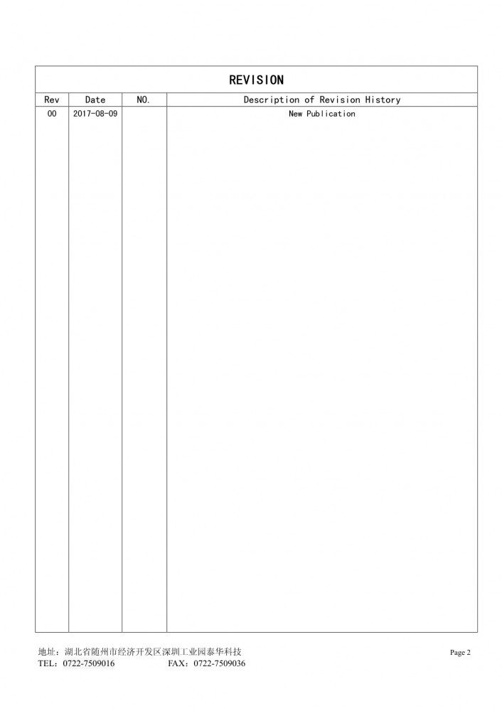 SX32Y024000BK1T datasheet page 2