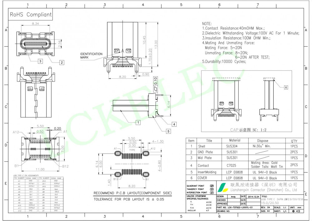 LCK-TCF922-L150WL-G1 drawing page 2