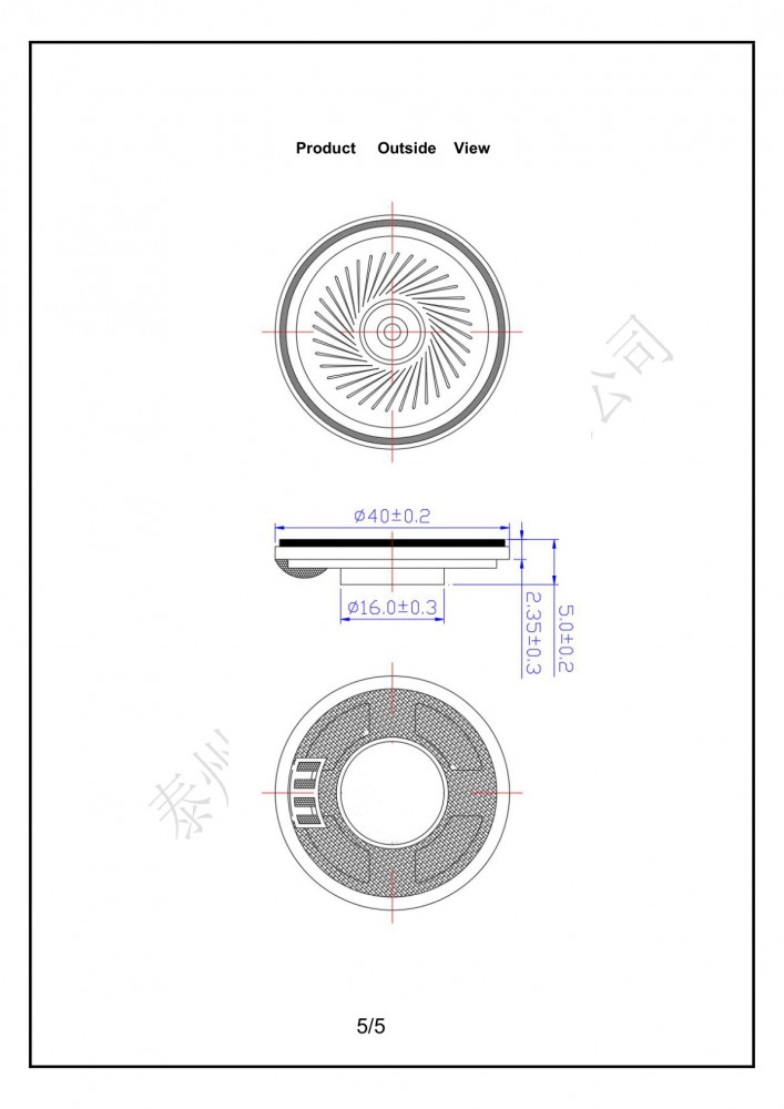 FS40MS0830-H5.0 PEI specification page 6