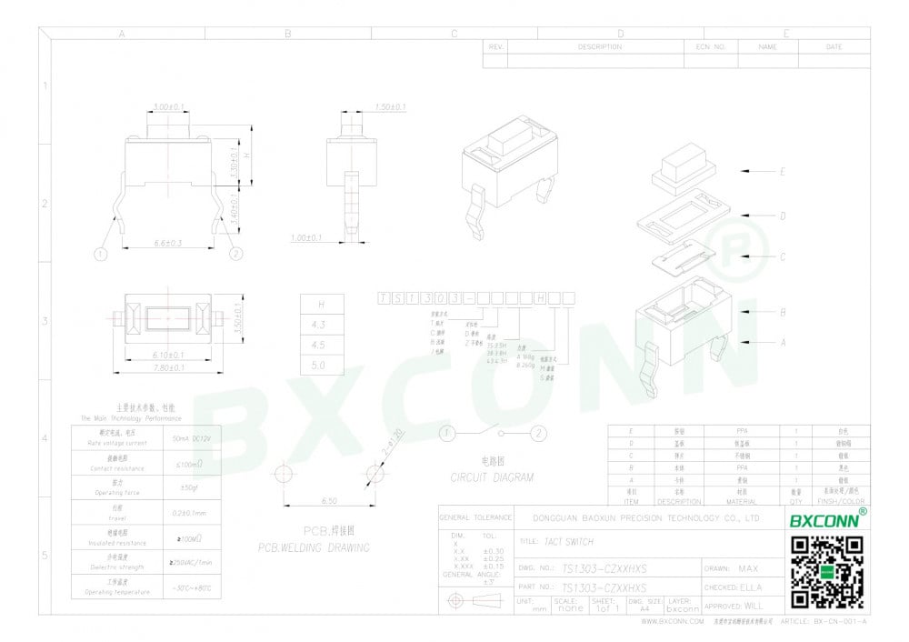 TS1303-CZ50HBS technical document preview