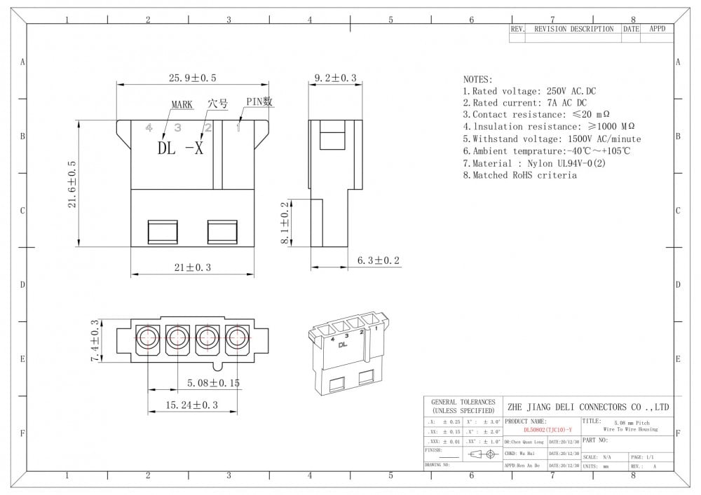 DLL TJC10-RT drawing page 2