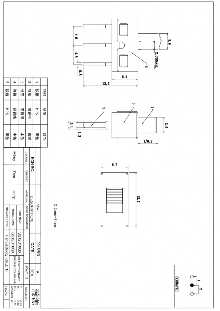 SS12D10G5 specification page 2