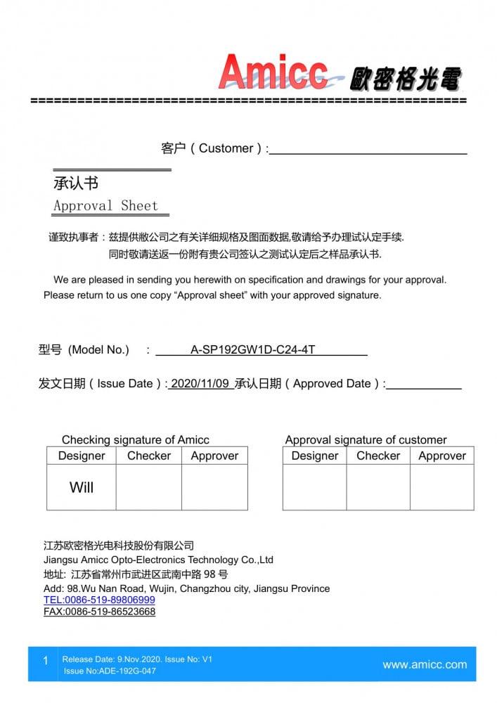 A-SP192GW1D-C24-4T datasheet page 1