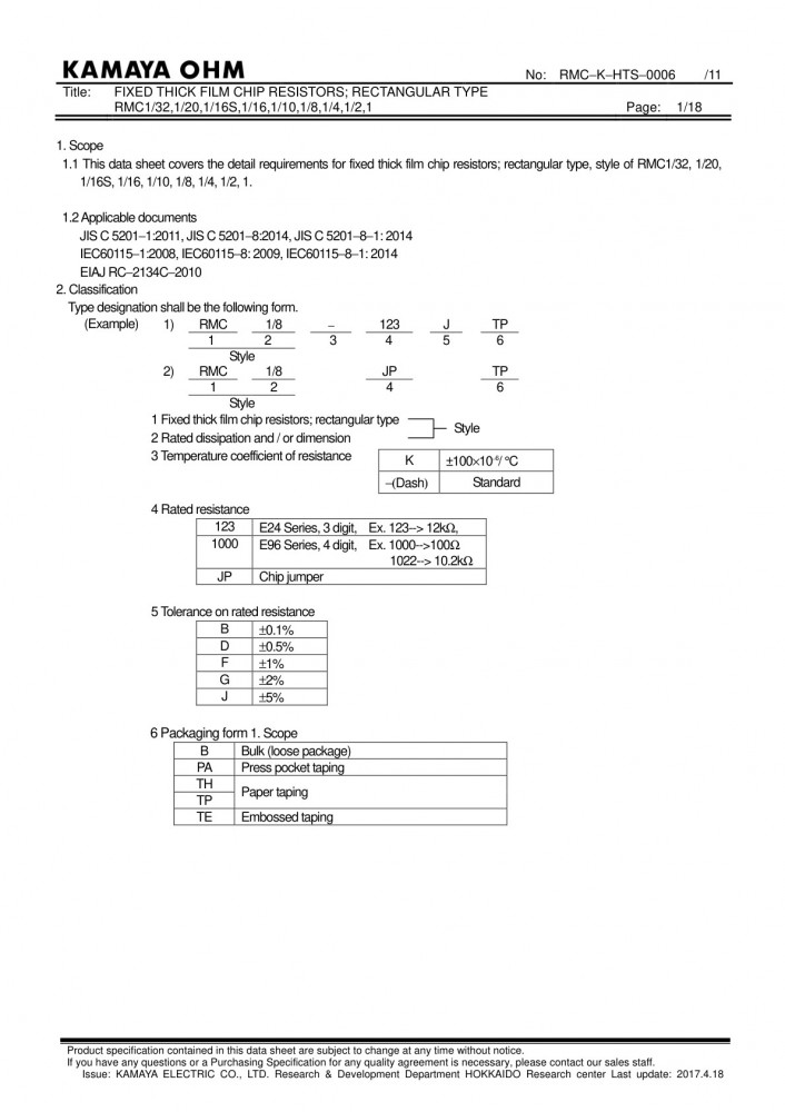 KAMAYA RMC datasheet page 2