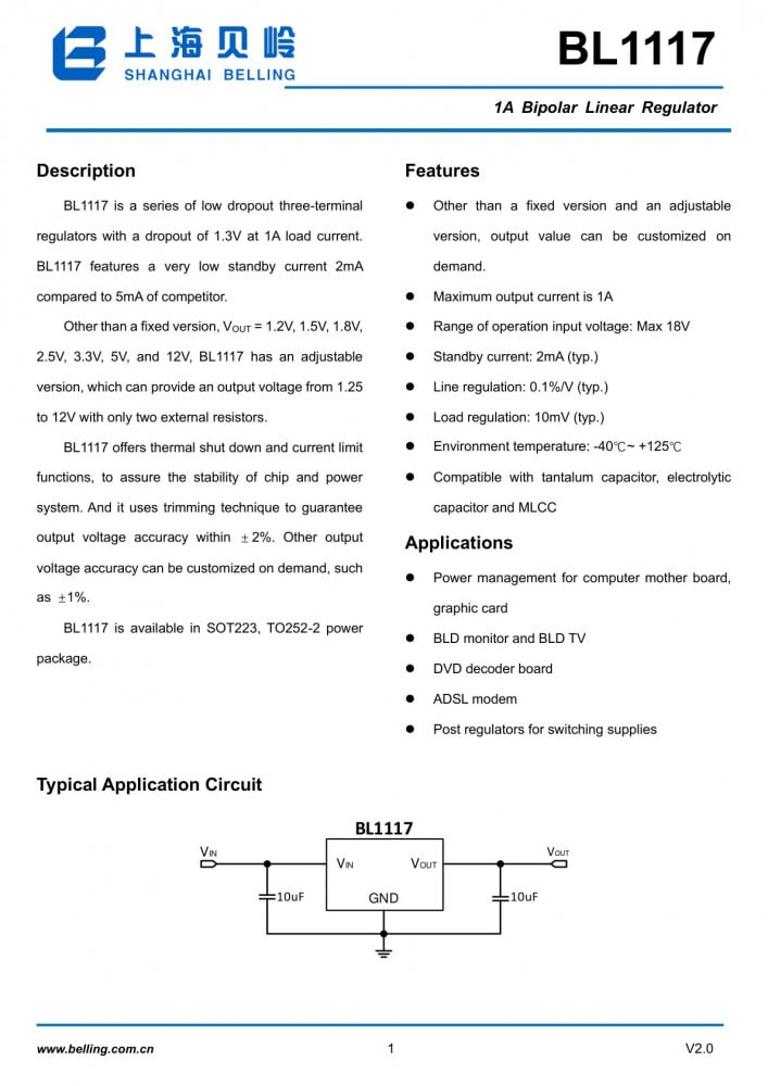 BL1117 datasheet page 1