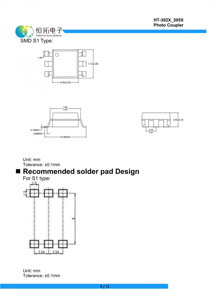 HT-3051 datasheet page 9