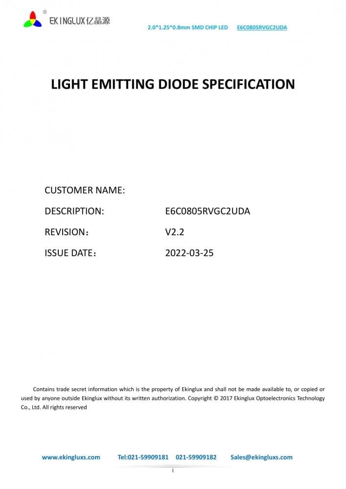 E6C0805RVGC2UDA datasheet page 1