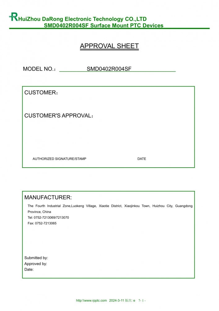 SMD0402R004SF datasheet page 1