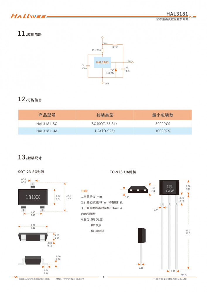 HAL3181SO technical document page 4