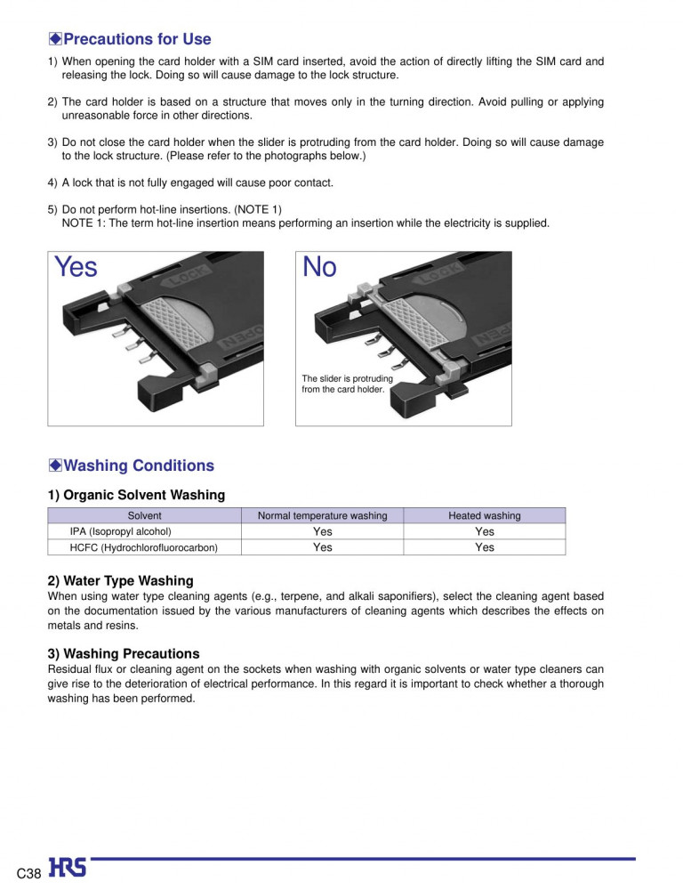 HRS ID1A series datasheet page 7