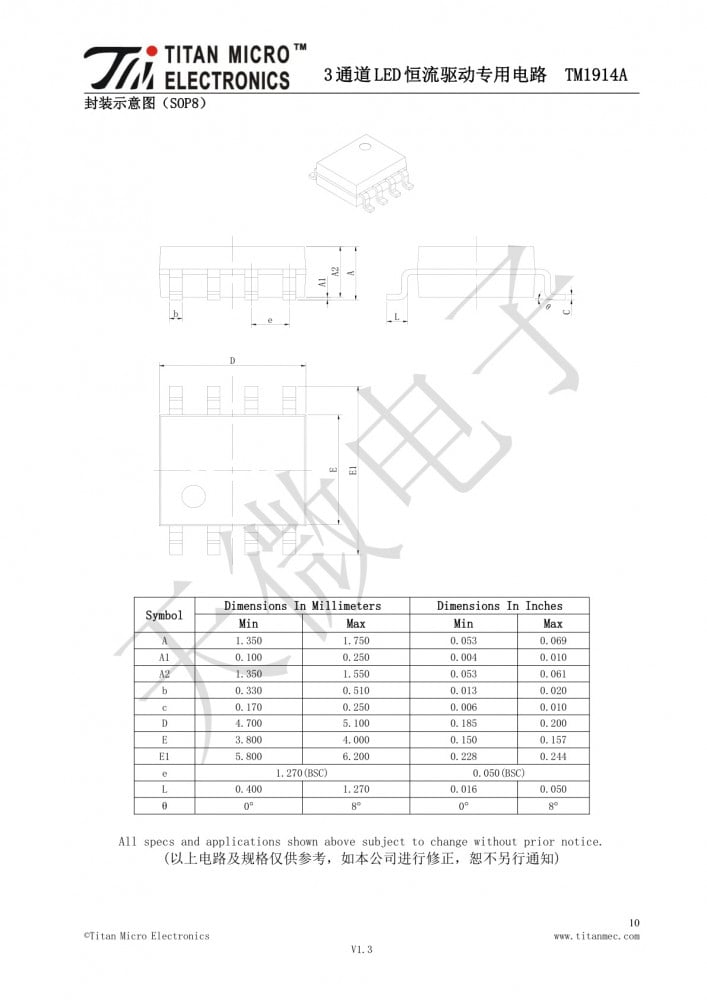 TM1914A datasheet page 10