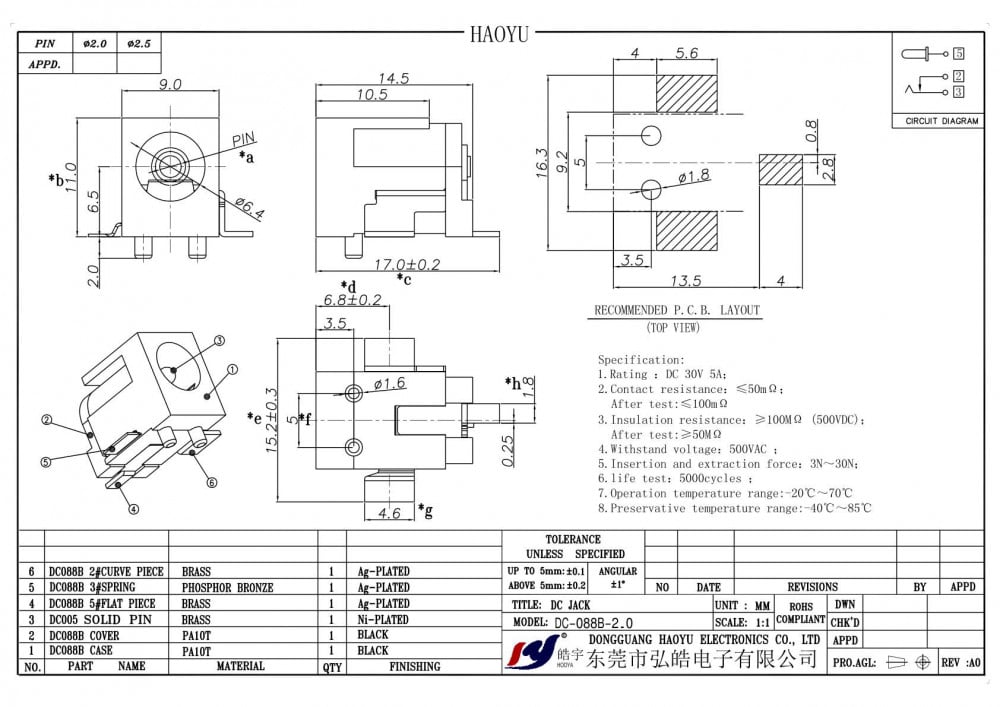 HOOYA DC-088B-2.0 technical drawing and specification