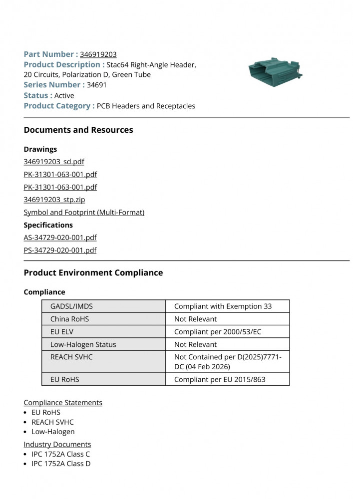 346919203 technical document page 1