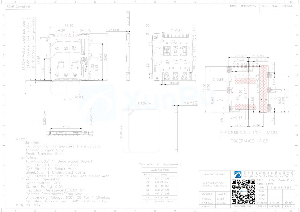 SMN-308-ARSP7 technical document page 1