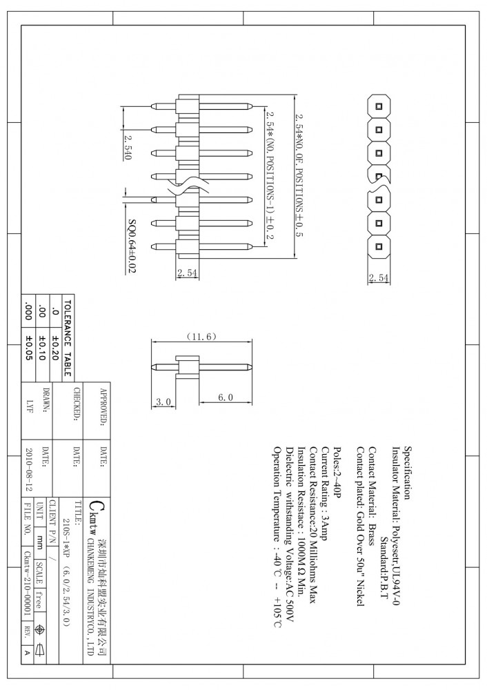 Ckmtw S108500006 technical drawing