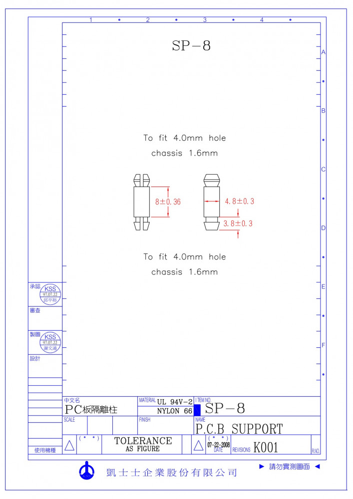 KSS SP-8 PCB support technical drawing