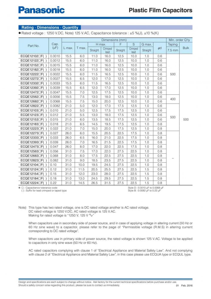 ECQE(F) datasheet page 7