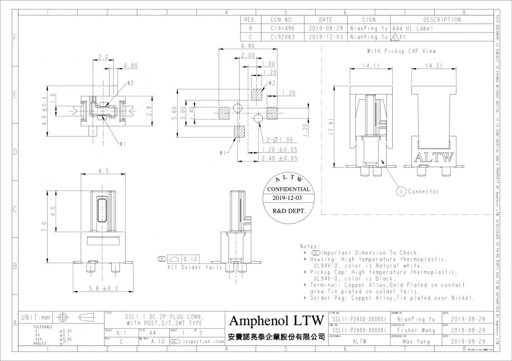 SSL11-P2A00-000001 technical document page 1