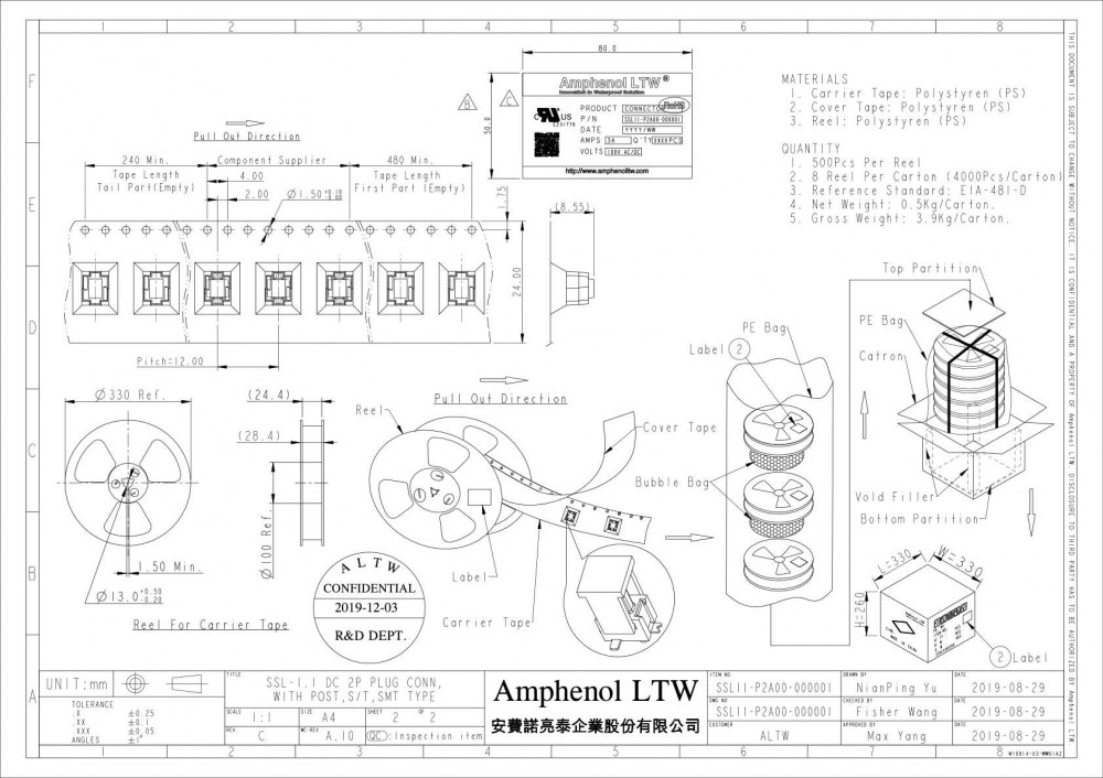 SSL11-P2A00-000001 technical document page 2