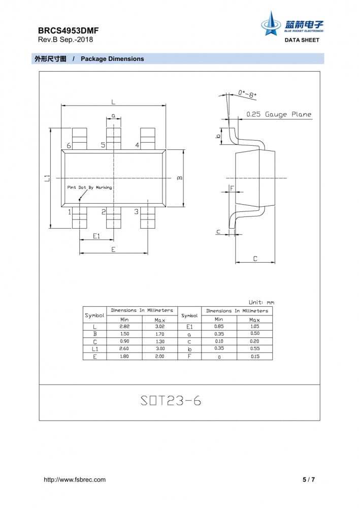 BRCS4953DMF-B datasheet page 5