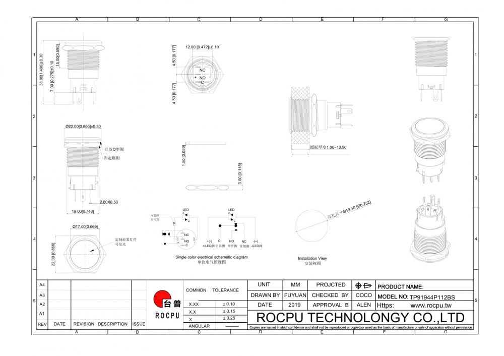 TP91944P112BS technical drawing page 1