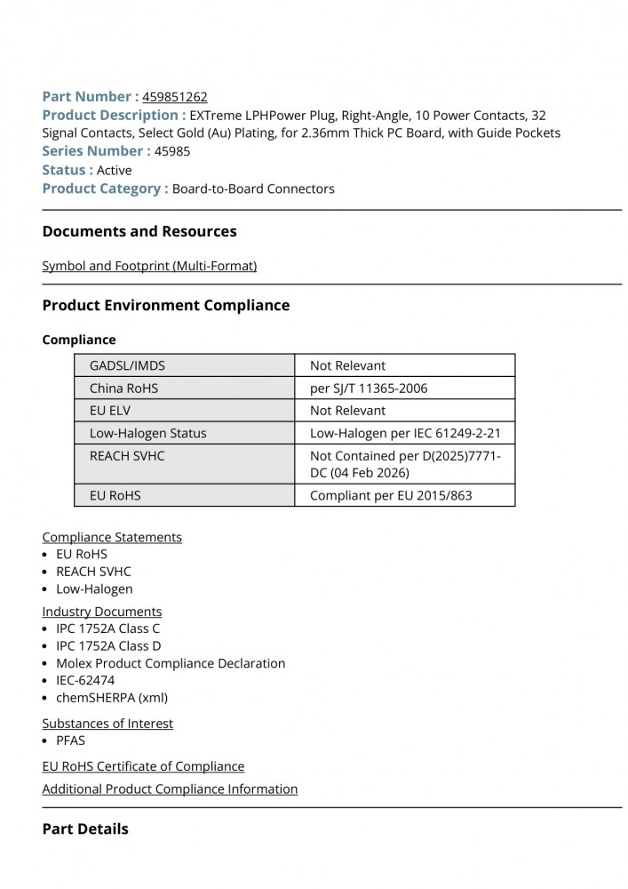 459851262 technical document image, page 1