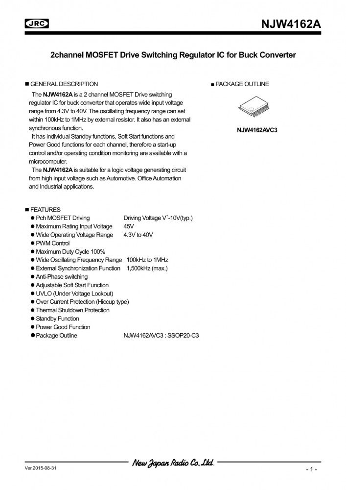NJW4162A technical document page 1