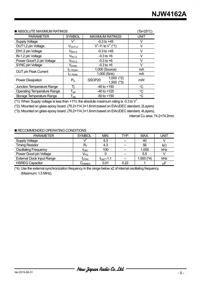 NJW4162A technical document page 5