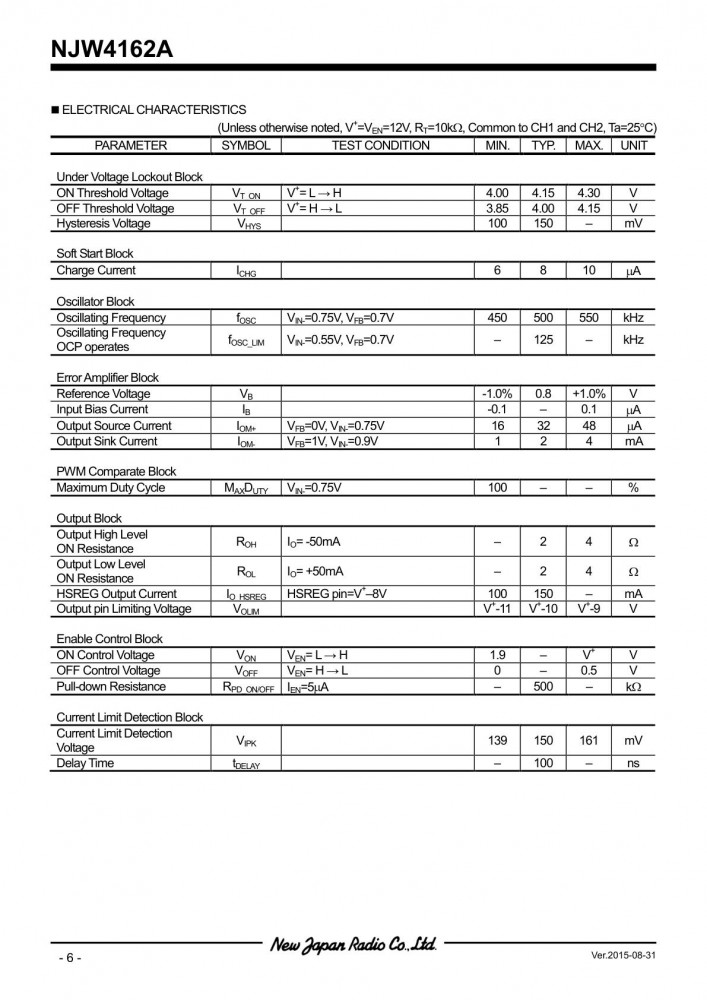 NJW4162A technical document page 6