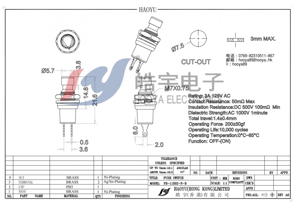 HOOYA PB-11D02-N-B technical drawing