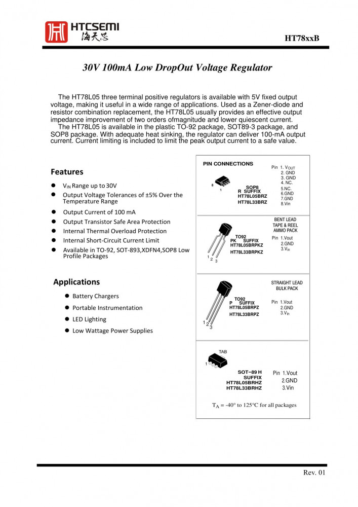 HT78L05BRHZ datasheet page 1