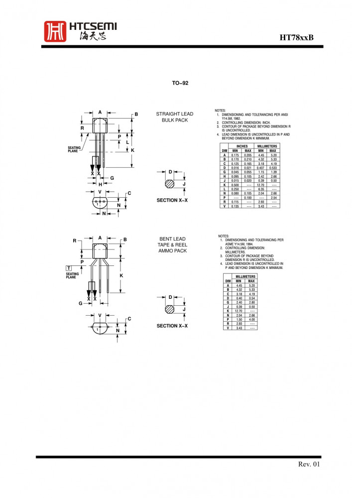 HT78L05BRHZ datasheet page 6