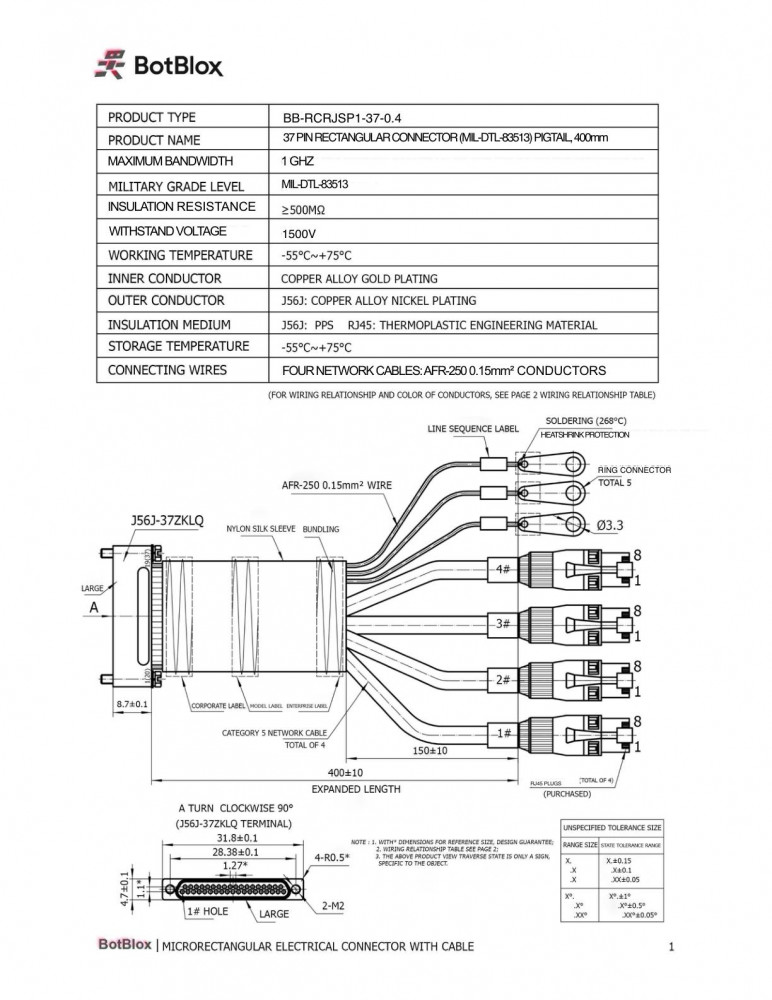 Technical drawing page 1 for the 37-pin rectangular connector pigtail