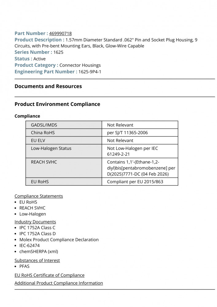 Product document image, page 1