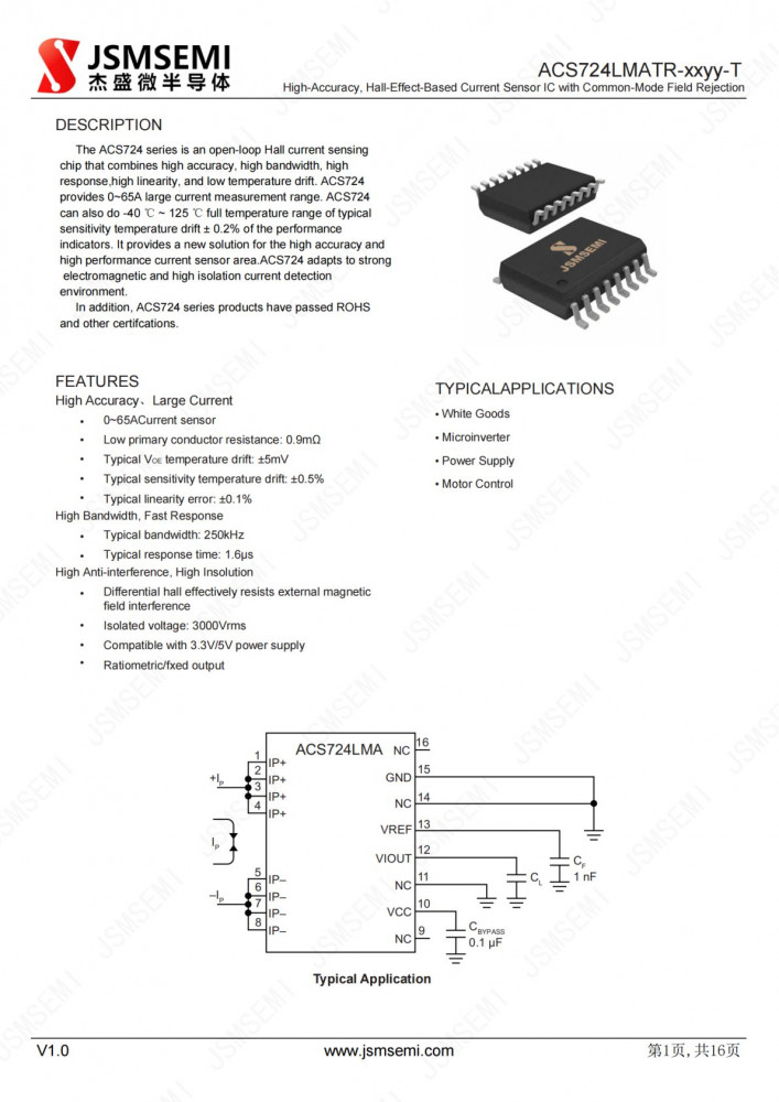 ACS724 datasheet page 1