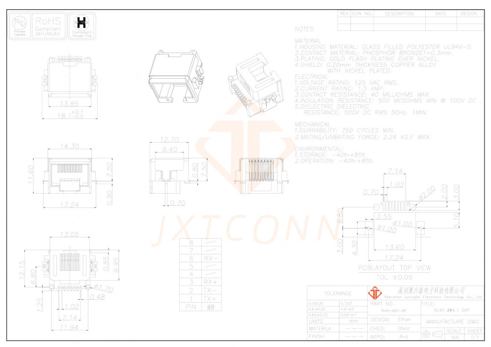 RJ45-0051-8P technical drawing page 1