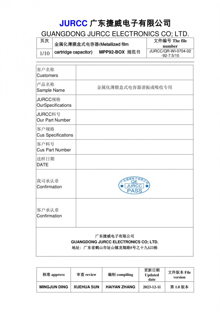 JURCC MPP92-BOX specification page 1