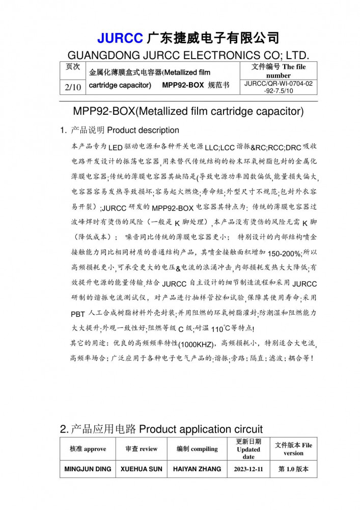 JURCC MPP92-BOX specification page 2