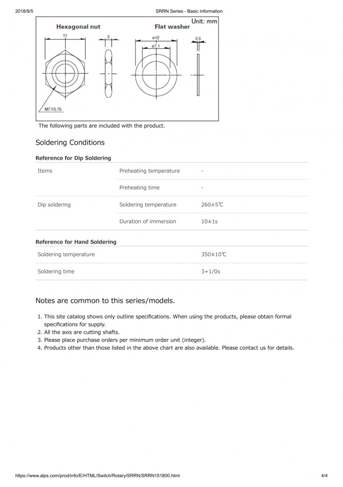 SRRN151800 technical document page 4