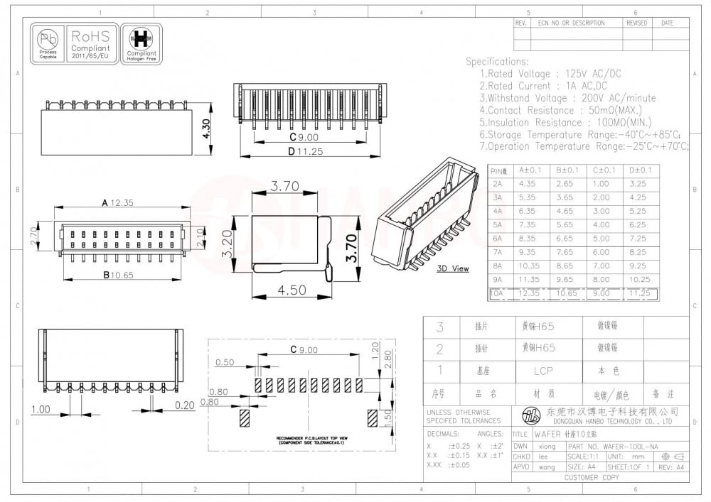 WAFER-100L-7A technical document preview