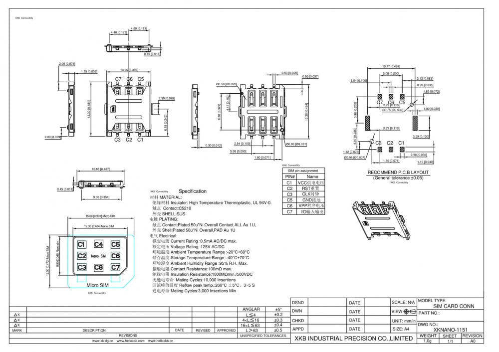 XKNANO-1151 technical drawing page 1