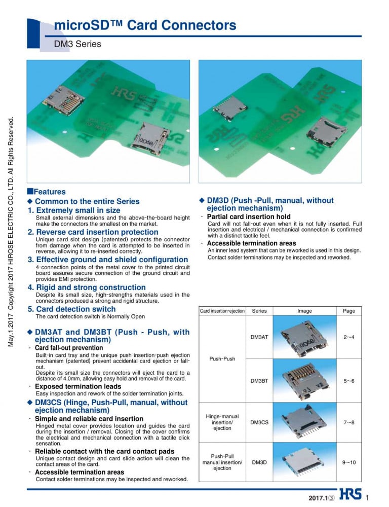 HRS DM3 Series datasheet page 1