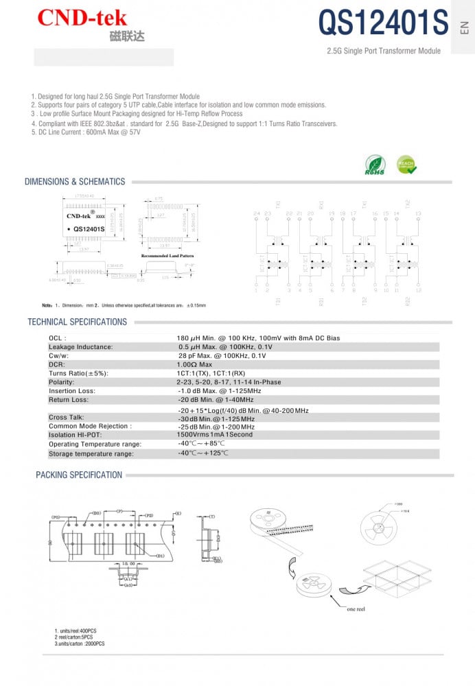 QS12401S technical document page