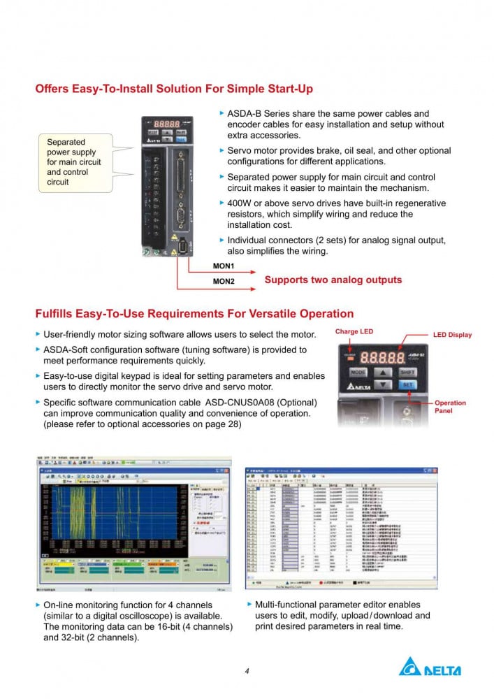 ASDA-B2 documentation page 5