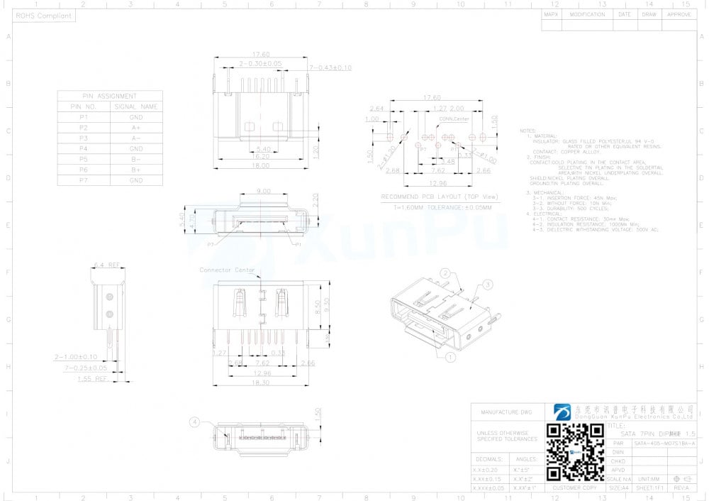 XUNPU SATA connector document page 1